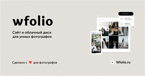 Женский портрет 💋 Индивидуальные фотосессии для девушек в Москве