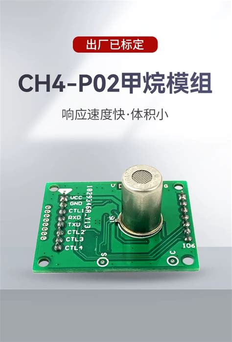 Cảm Biến Khí Gas Arduino Mô đun Cảm Biến Khí Metan Khí Tự Nhiên Figaro