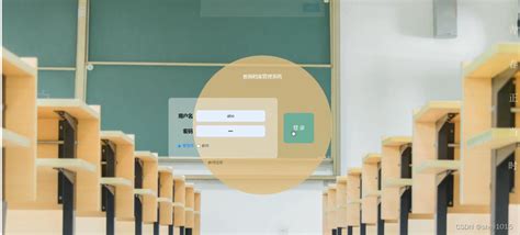 Jspssm计算机毕业设计教师档案管理系统【附源码】 Csdn博客