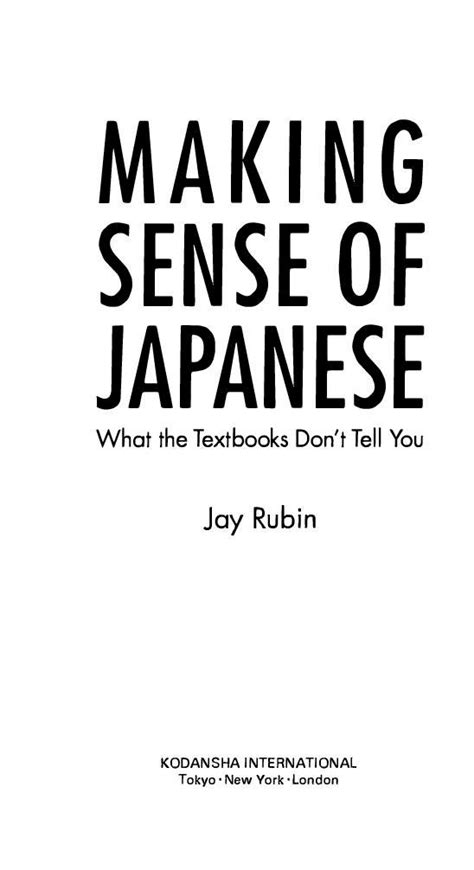 Pdf Making Sense Of Japanese Dokumen Tips