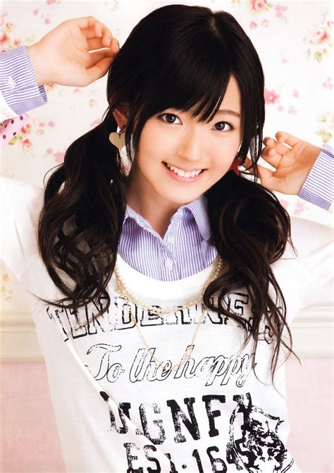 Novashare Airi Suzuki