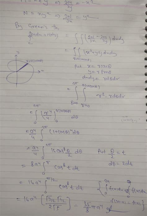 Line Integral
