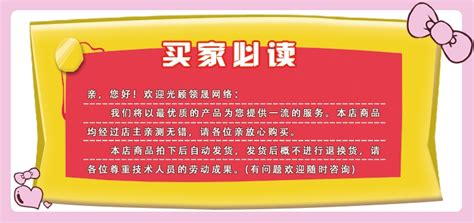 Java 企业官网 门户网站源码带后台 Springmvc项目 Web程序源代码 开发实例、源码下载 好例子网