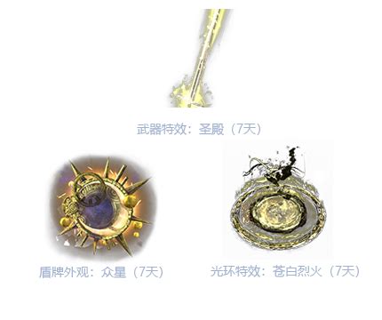 先祖秘藏 流放之路官方网站 腾讯游戏