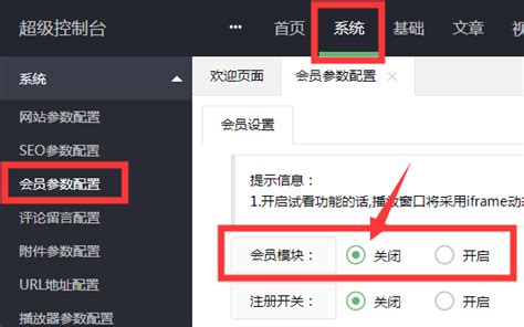 苹果cms提示“模板文件不存在”怎么办？ 苹果cms提示模板文件不存在 csdn博客