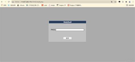 Bugku题解 Webbugku Web题解 Csdn博客 Bugku题解 Webbugku Web题解 Csdn博客