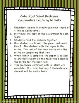EE Cube Root Word Problems By Out Of The Mill TpT