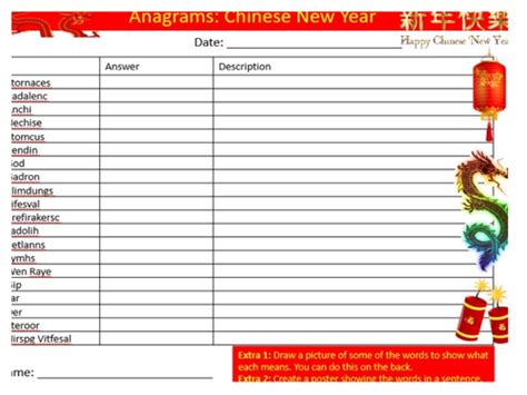 Chinese New Year Anagrams Sheet Keywords Ks3 Settler Starter Activity Cover Lesson Teaching