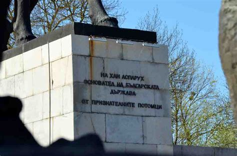 Най големият паметник на българския владетел Аспарух Visit Dobrich