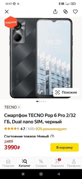 Smartphone TECNO Pop 6 Pro 2/32 GB, Dual nano SIM, black – buy in the ...