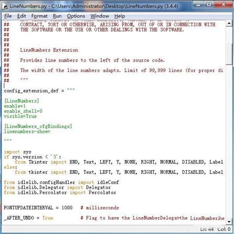 Python显示行号的方法是什么 编程语言 亿速云