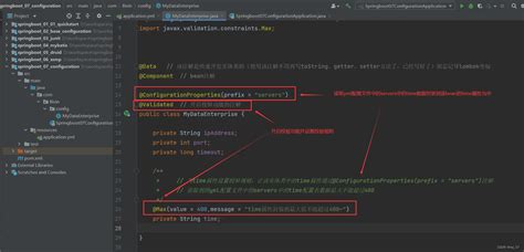 第三方bean使用configurationproperties注解获取yml配置文件数据 And 获取yml配置文件数据的校验configurationproperties Yml Csdn博客