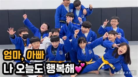 Vlog 소중한 나의 하루 행복이 넘치는 청춘에서 Youtube