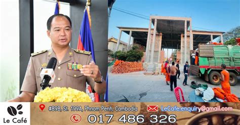 អភិបាល ខេត្ត ព្រះវិហារ ៖ កោតសរសើរ ព្រះសង្ឃគ្រប់ព្រះអង្គ និងពុទ្ធបរិស័ទចំណុះជើងវត្ត វត្តដីដុះ