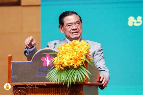 ក្រសួងមហាផ្ទៃ ក្រសួងយុត្តិធម៌ កំពុងសិក្សាគម្រោងទោសសហគមន៍