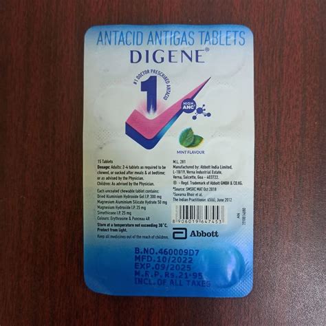 Digene Tablet At Best Price In Thoothukudi By Packiyam Medicals Id 2851629327697