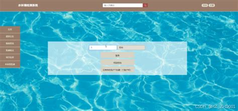 Springboot水环境检测系统 计算机毕业设计源码43284spring Boot Django 水质检测 毕业设计 Csdn博客