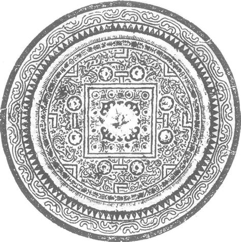 善铜四神博局镜 铜镜 图片
