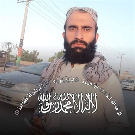 نعتخوان همدرد