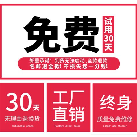 Automotive Electric Hydraulic Jack 12v Electric Wrench Vehicle Mounted Air Pump Electric Jack