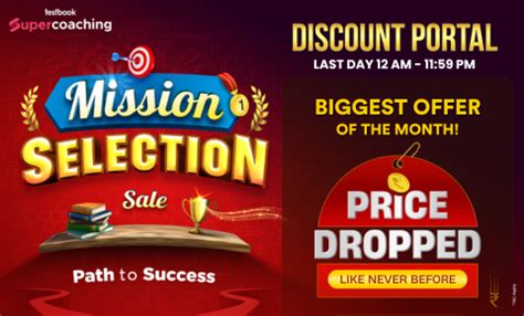 DSSSB Login Information Explained In Detail Check It Out Here