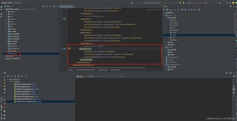 Ruoyi Cloud集成mybatis Plusruoyi Cloud 集成mybatisplus Csdn博客