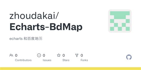 github zhoudakai echarts bdmap echarts 和百度地图