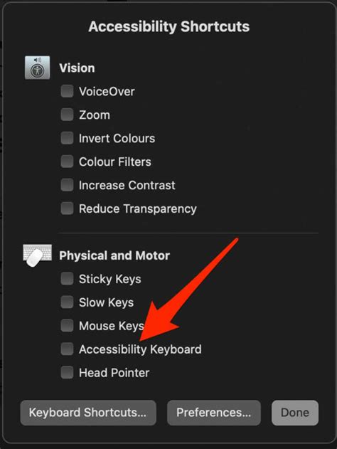 如何在 Mac 上打开屏幕键盘