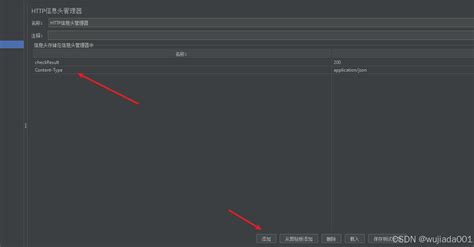 超详细！高并发压测：多实例多线程 Csdn博客