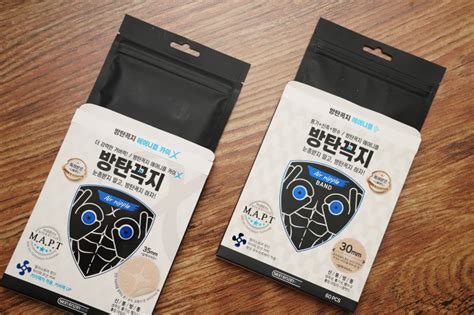 방탄꼭지 남자 니플 패치 남성 라인 비교 사용 후기 네이버 블로그