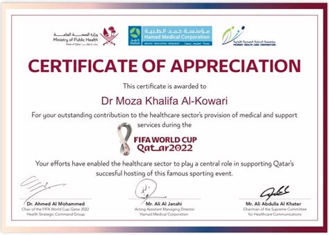 Dr Moza Al Kowari Posted On Linkedin