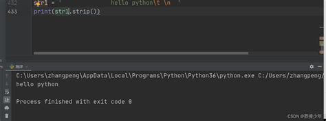 字符串两侧指定字符删除 Python获得用户输入的一个字符串去除字符串两侧出现的a～f小写字母再将该字符串左移1 Csdn博客