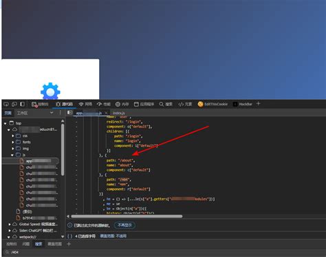 挖洞日记 Webpack实操挖洞小程序洞博客园 Csdn博客 挖洞日记 Webpack实操挖洞小程序洞博客园 Csdn博客