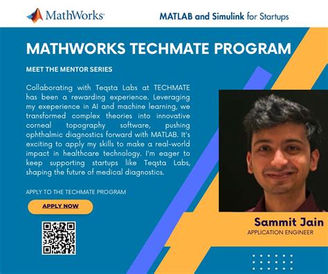 matlab and simulink for startups on linkedin techmate innovation