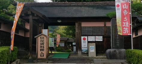 ソースカツ丼文化圏を旅する ～山形県 西村山郡河北町～（1） 食文化を旅する