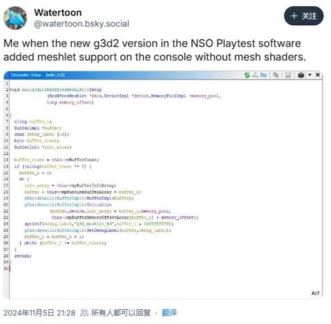 Nso数据挖掘工发现新证据 Switch继任者或支持4k输出 Switch618游戏资讯