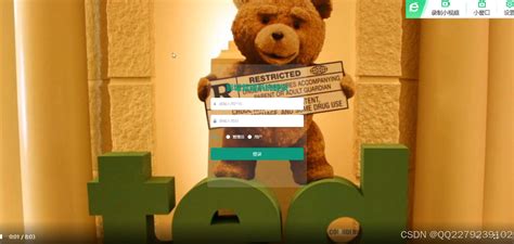 1116java Jsp Ssm Springboot影城电影院管理系统电影订票购票售票统计选座（源码文档ppt运行视频讲解视频