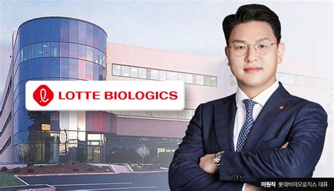 삼천리자전거 신동호 대표 재신임전기자전거 대중화 추진 Kollo