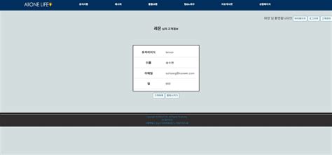 Github Ds Jeongportfolio