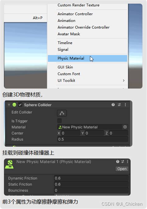 Mesh网格网格mesh正反面判断 Csdn博客 Mesh网格网格mesh正反面判断 Csdn博客