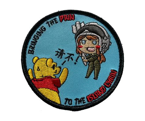 Weapons Grade Waifus Amraam Sayori Morale Patch Airsoft Extreme