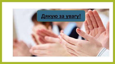 Анотування наукового джерела Типові помилки для складання анотації презентация онлайн