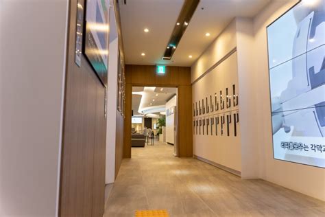 강남역안과 체계적인 진료를 경험할수 있는 강남아이디안과 네이버 블로그