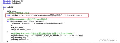 后门植入使用 Csdn博客