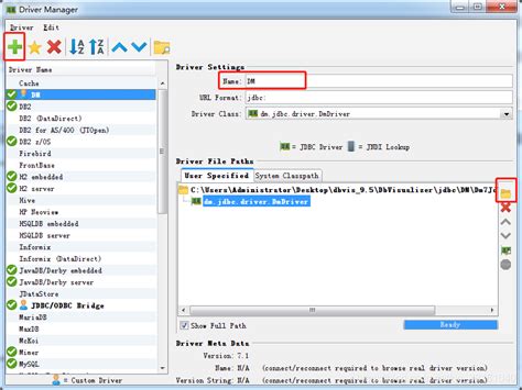 DbVisualizer 数据库连接工具添加数据库驱动方法dbvis搜索不到驱动文件夹下的驱动解决方法 腾讯云开发者社区 腾讯云