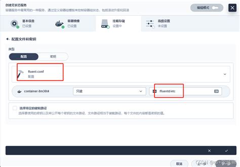 Kubesphere K8s 安装fluentd，带elasticsearch插件fluentd Logback Springxml Csdn博客