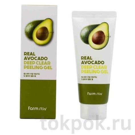 Пилинг гель FarmStay Real Avocado Deep Clear Peeling Gel, 100 мл ...