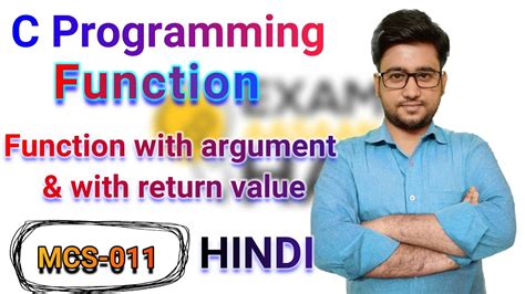 function with argument and with return value c programming hindi