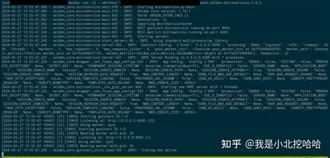模型推理服务化Seldon Core详细介绍二 蓝图 知乎