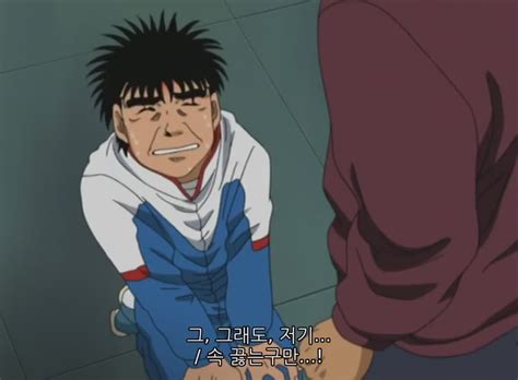 쪽지 더 파이팅 Ova 극장판 모음 스포츠 권투 코믹 드라마